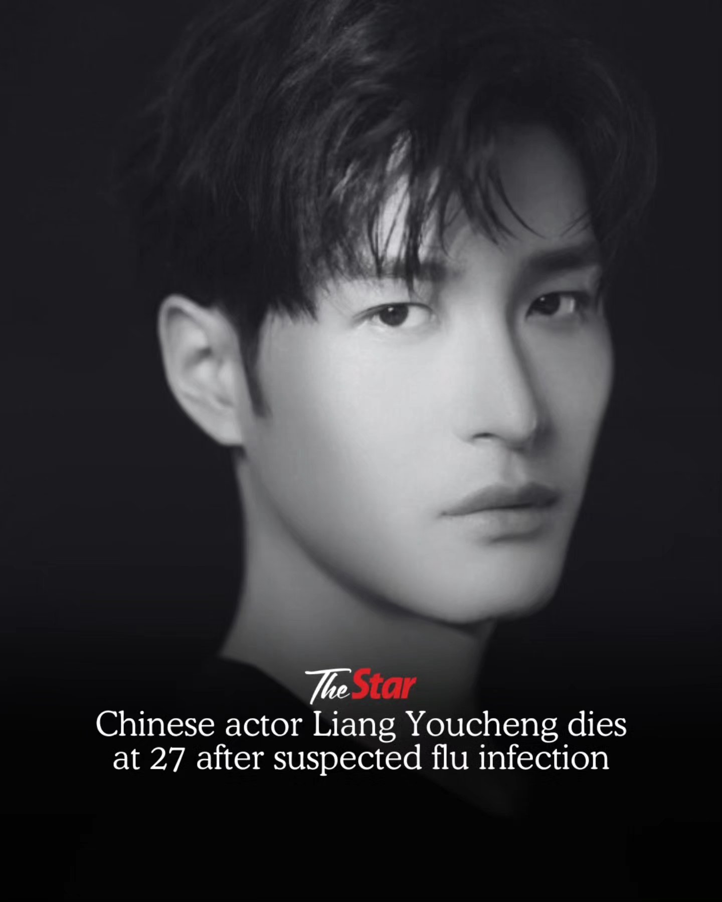 Rising Chinese actor Liang Youcheng, 27, dies after suspected flu ...